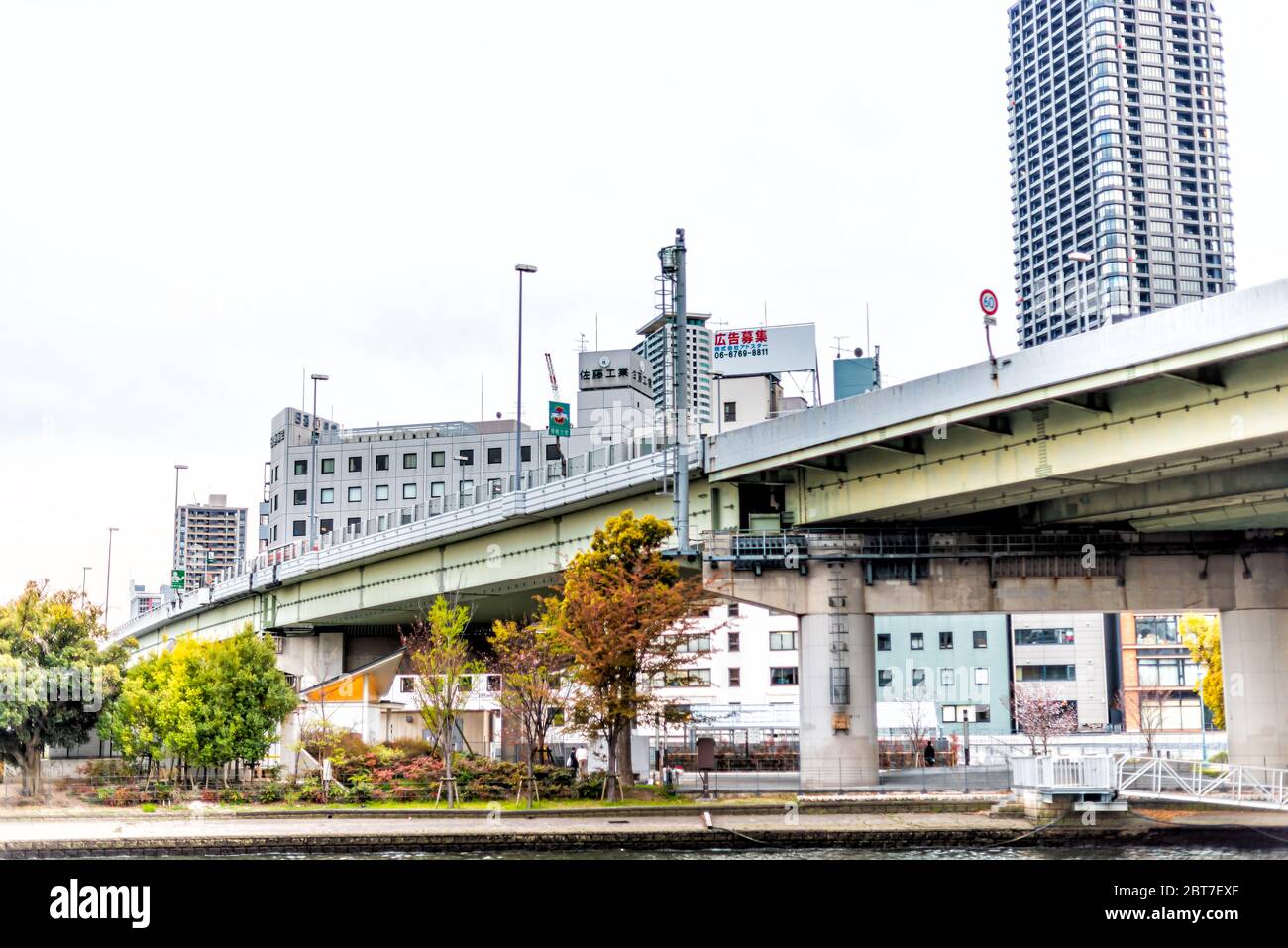 Osaka, Japan - April 13, 2019: Cityscape downtown skyline view and ...