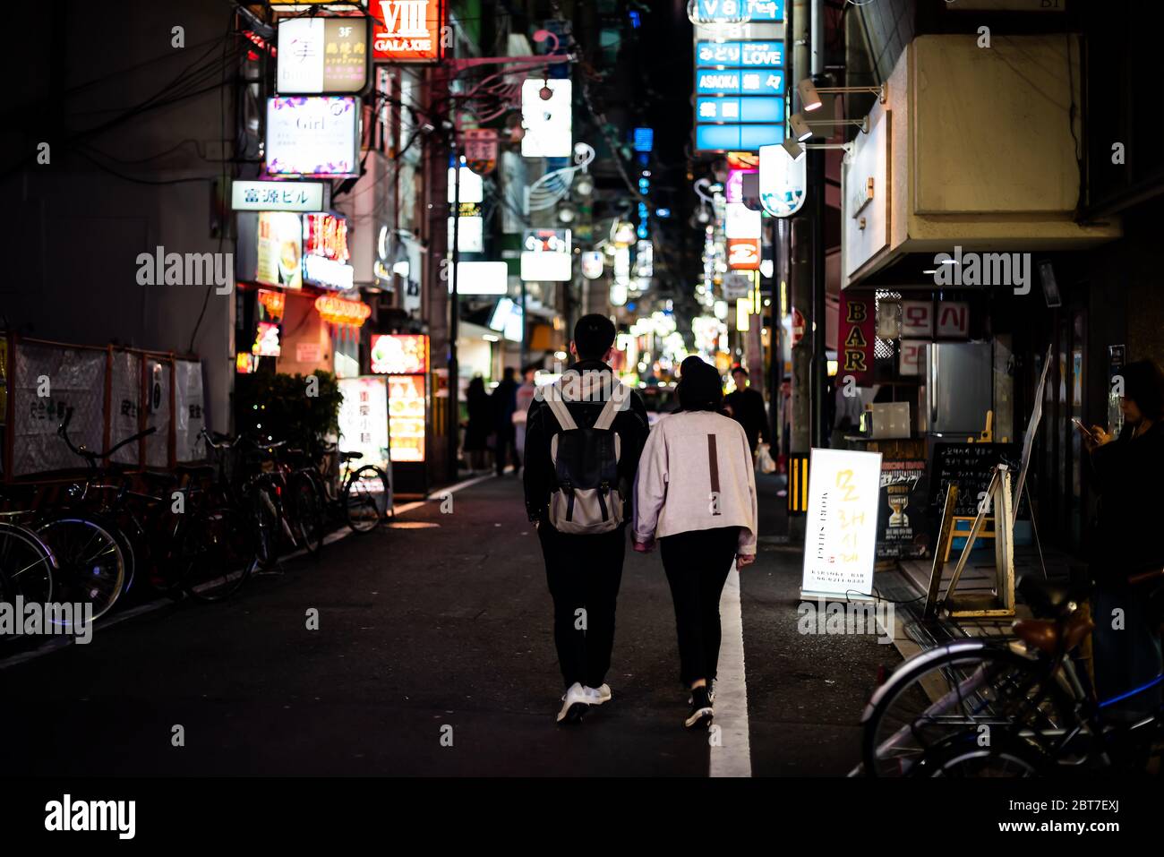 Osaka, Japan - April 13, 2019: Minami Namba road street in evening dark ...