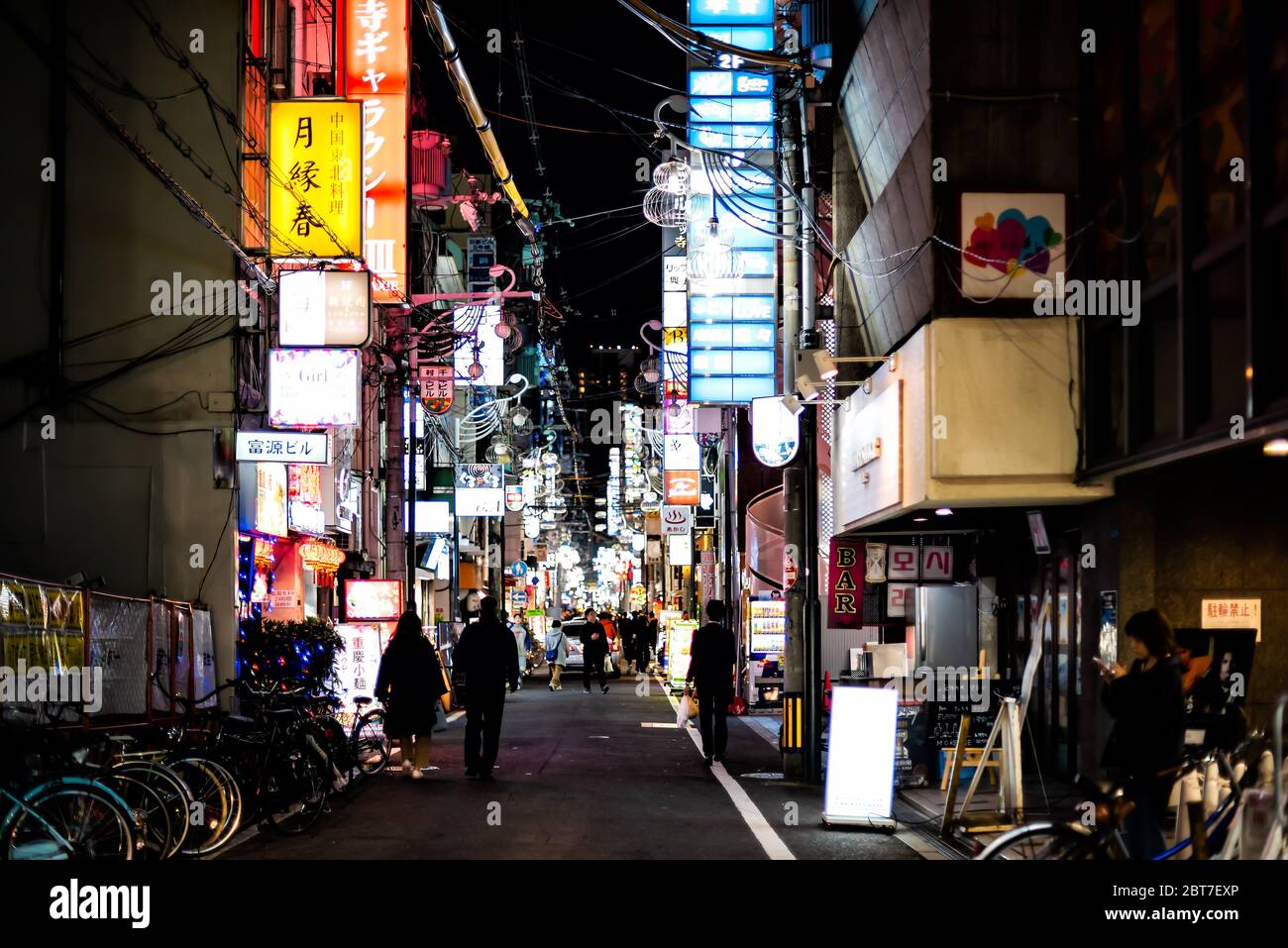 Osaka, Japan - April 13, 2019: Minami Namba famous road street in ...