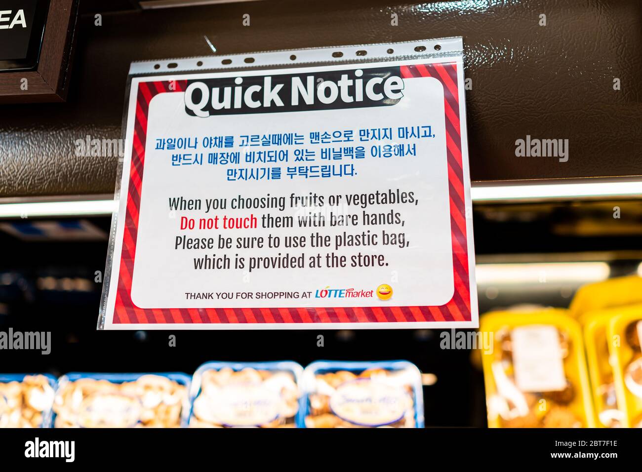 Herndon, USA - April 17, 2020: Inside of Lotte Market grocery food ...