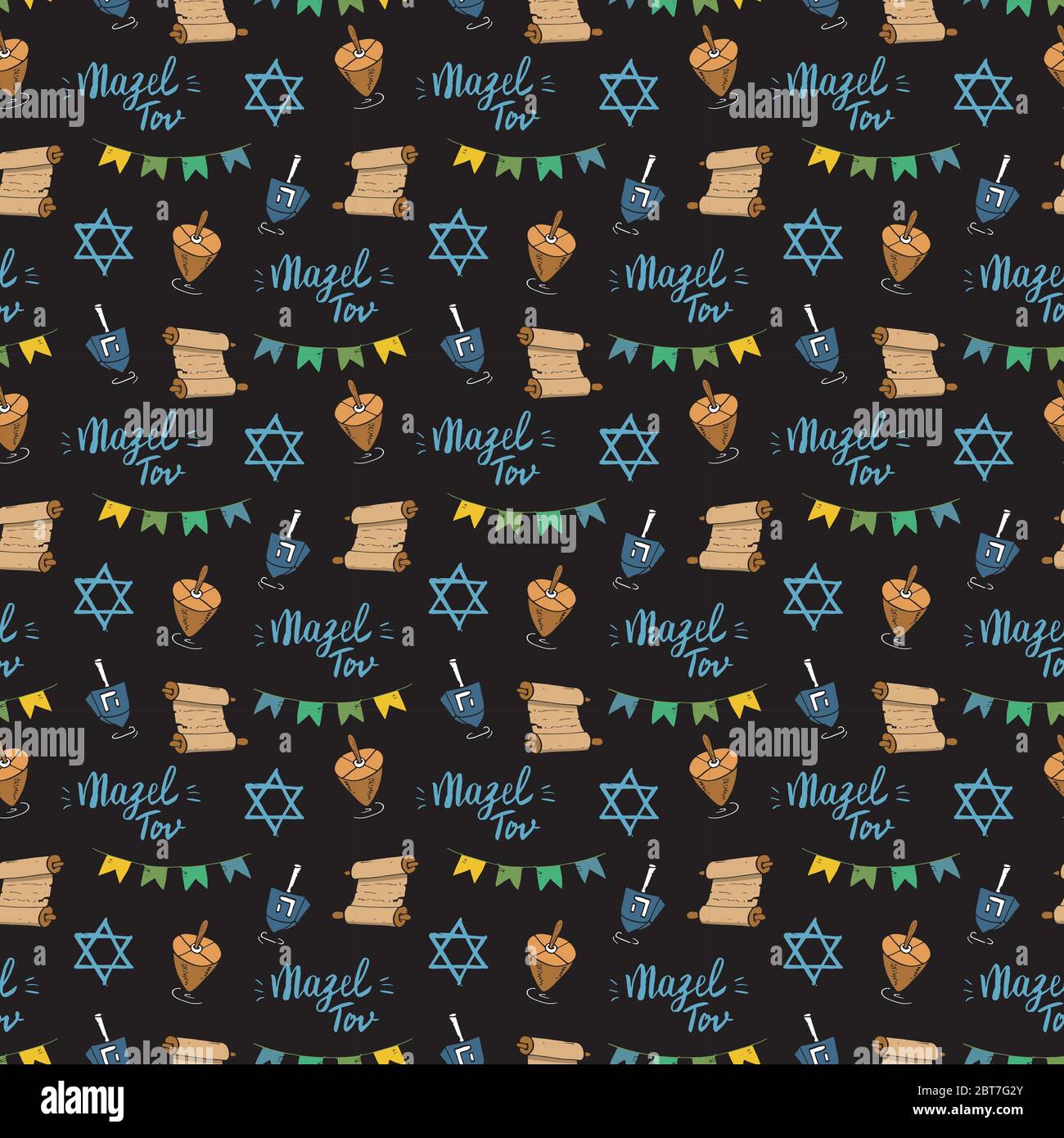 Mazel tov seamless pattern, Jewish holiday hand drawn items, vector ...
