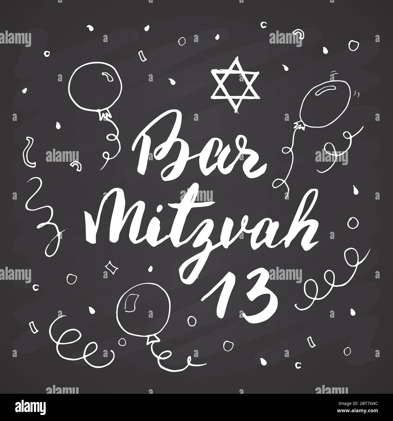 Bar Mitzvah Calligraphic Lettering sign. Hand Drawn sketch doodle ...
