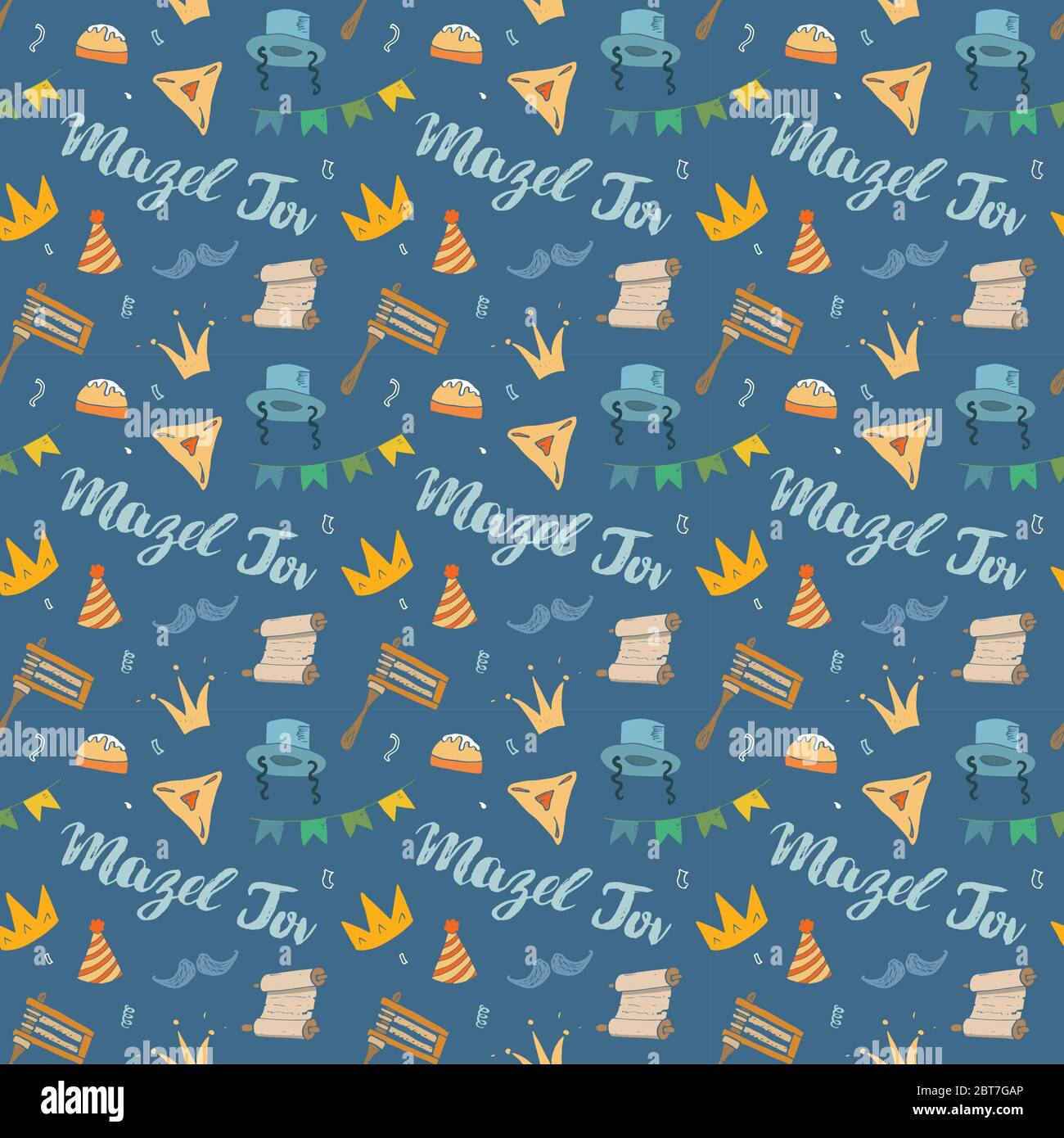 Mazel tov seamless pattern, Jewish holiday hand drawn items, vector ...