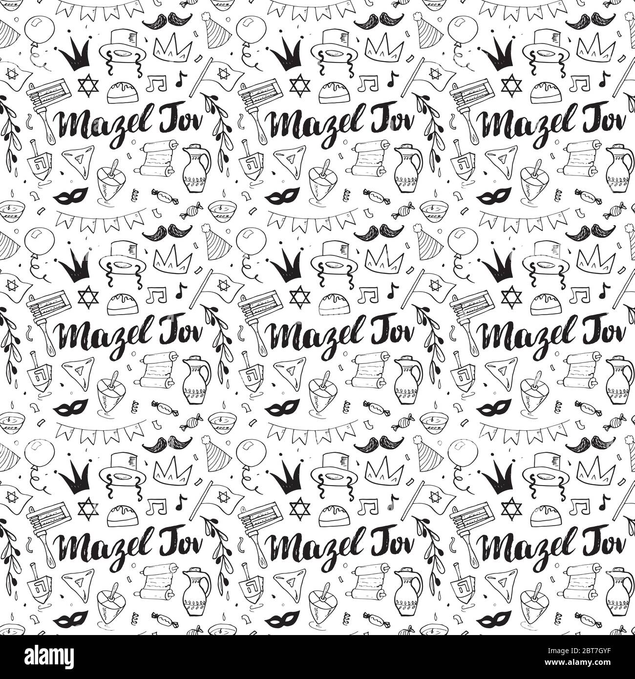 Mazel tov seamless pattern, Jewish holiday hand drawn items, vector ...