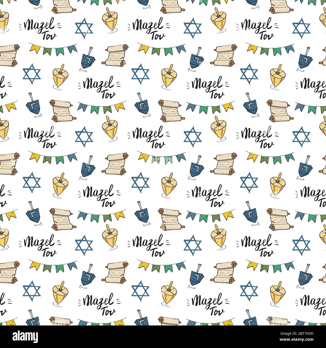 Mazel tov seamless pattern, Jewish holiday hand drawn items, vector ...