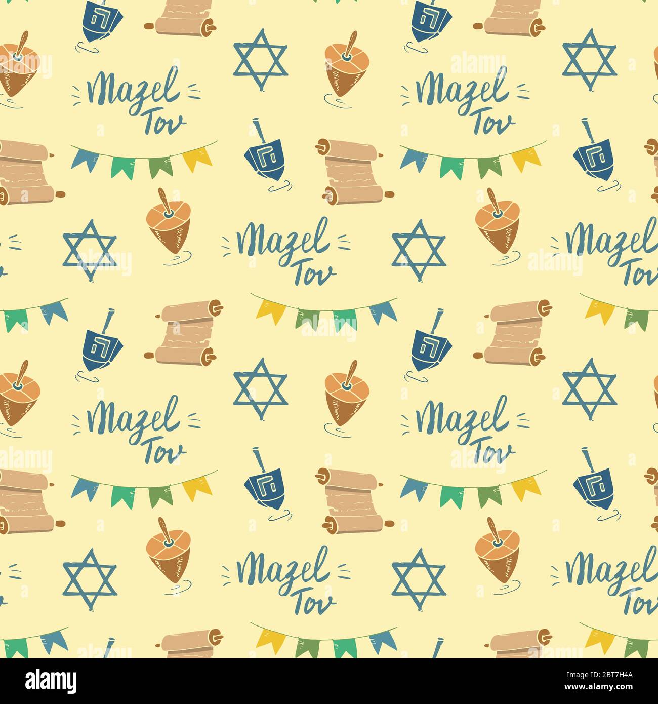 Mazel tov seamless pattern, Jewish holiday hand drawn items, vector ...
