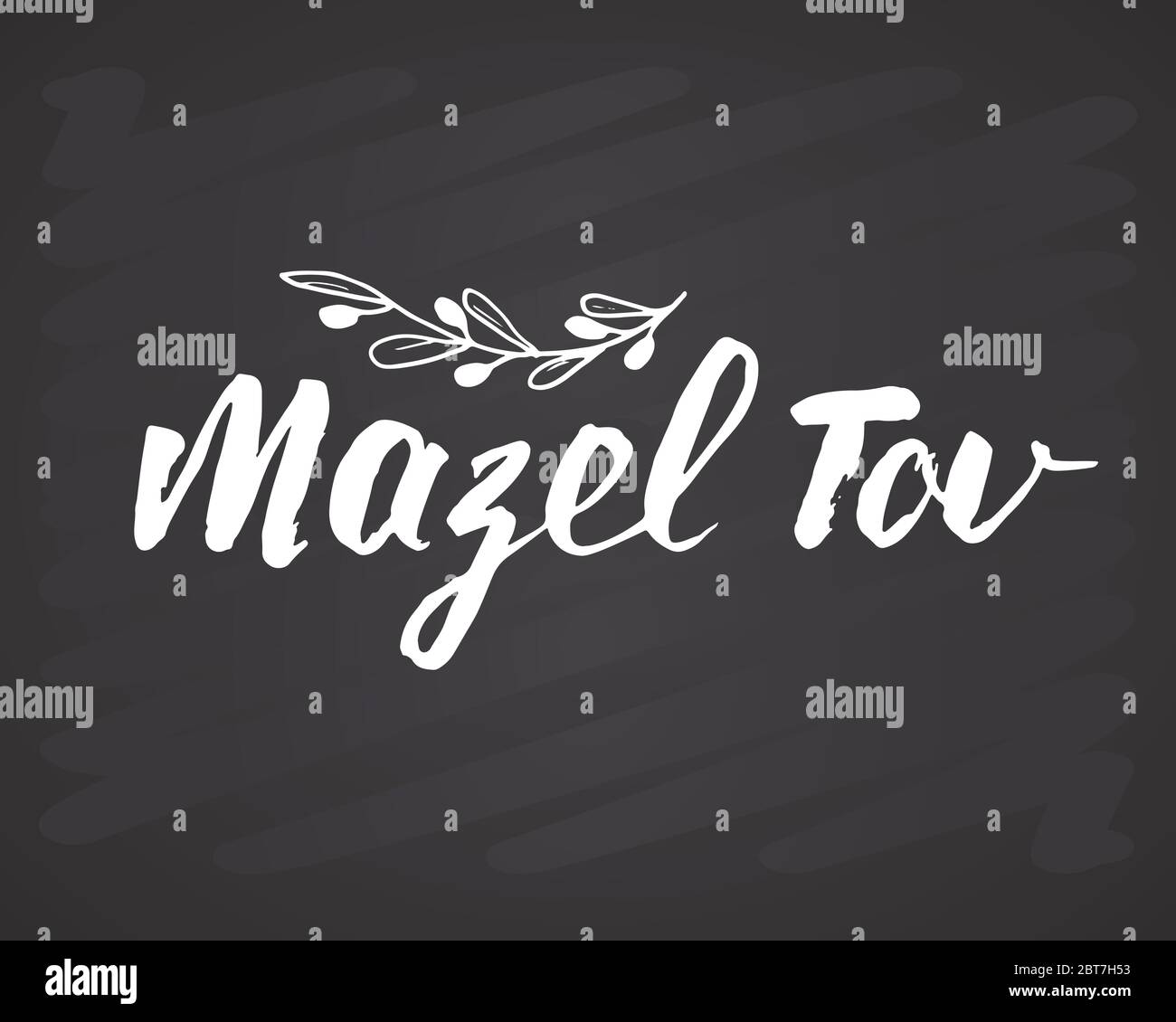 Mazel tov Calligraphic Lettering sign. Hand Drawn sketch doodles ...
