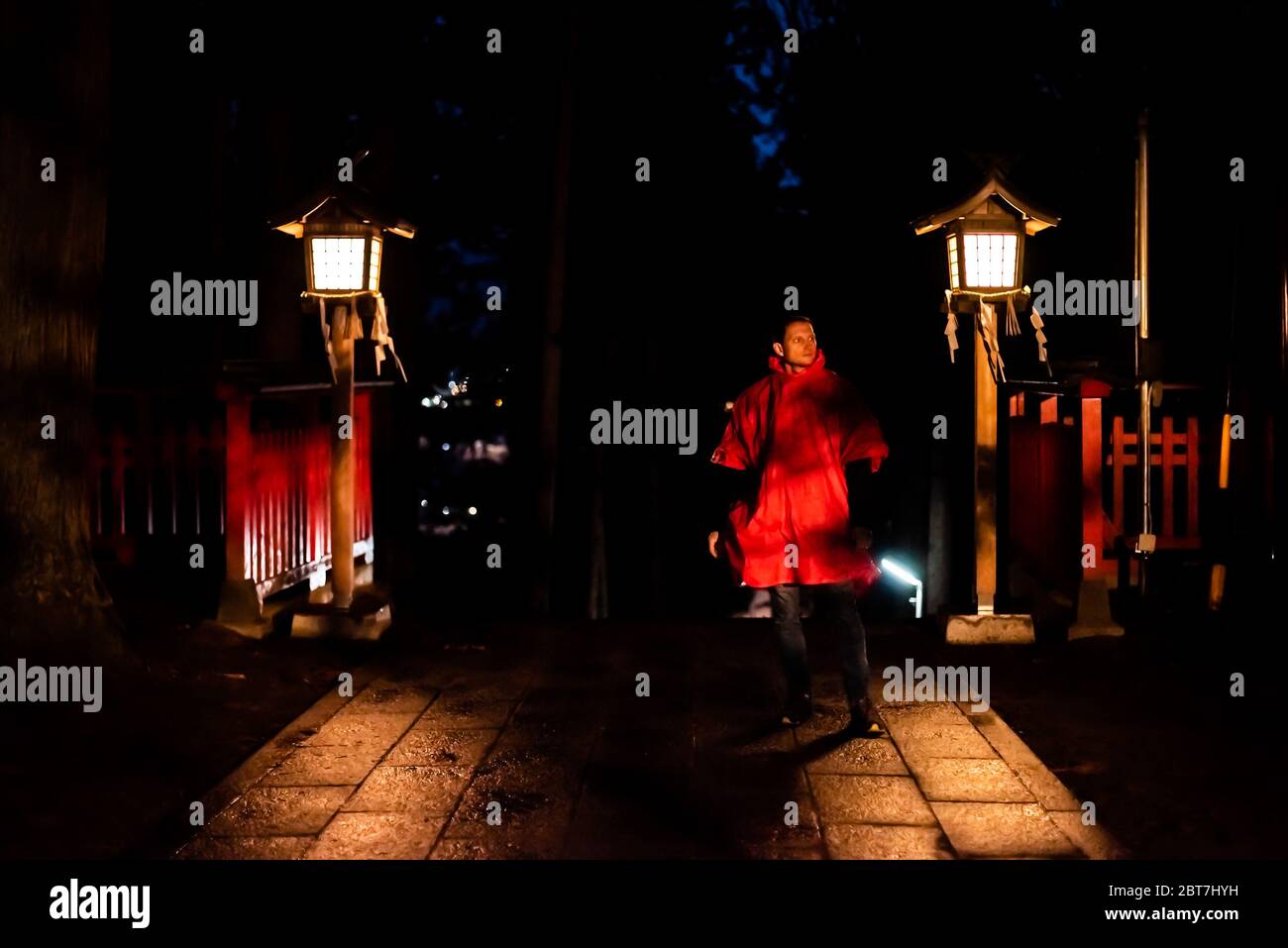 Higashiyama Hakusan shinto shrine in Takayama, Gifu Prefecture in Japan ...