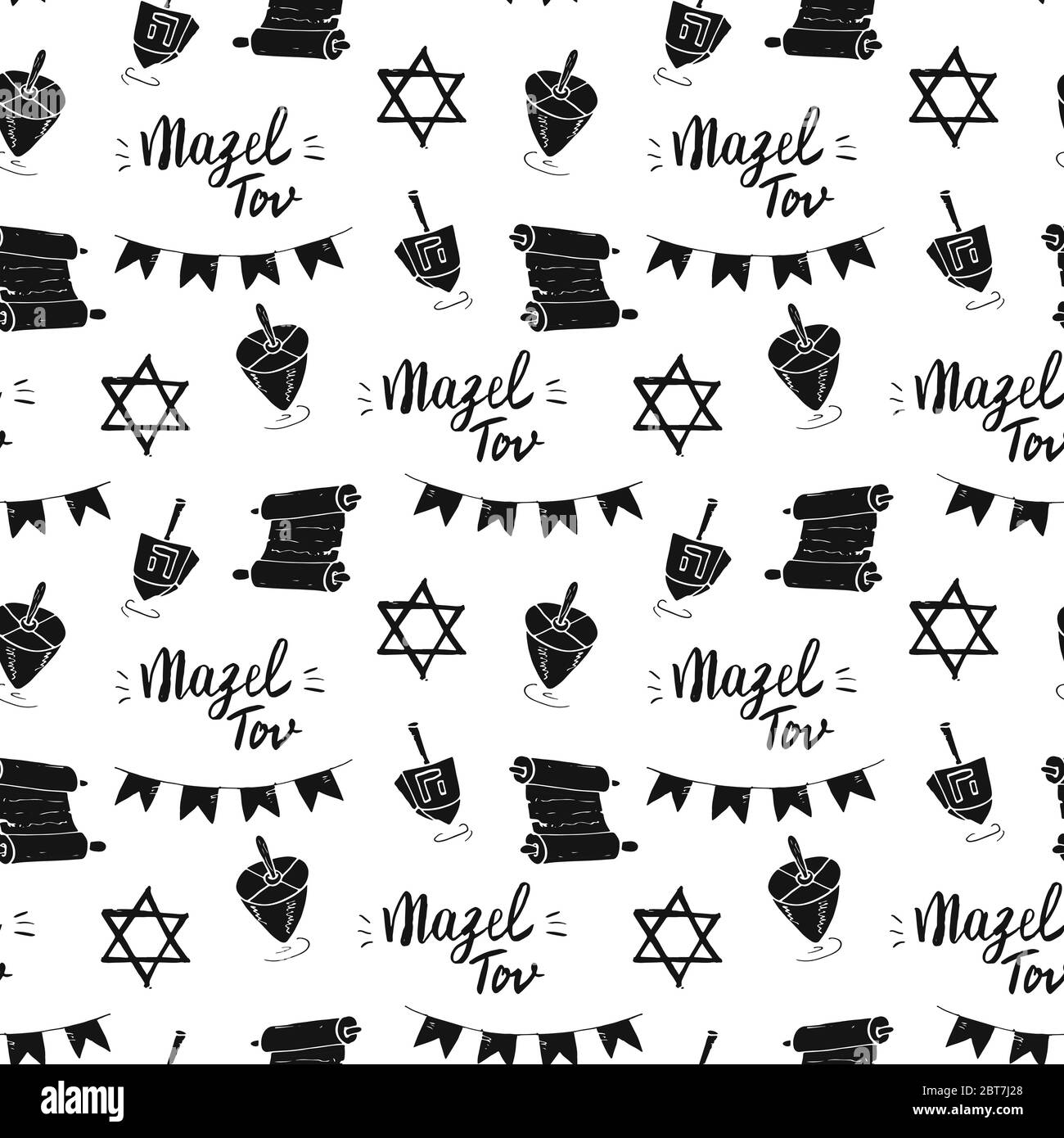 Mazel tov seamless pattern, Jewish holiday hand drawn items, vector ...