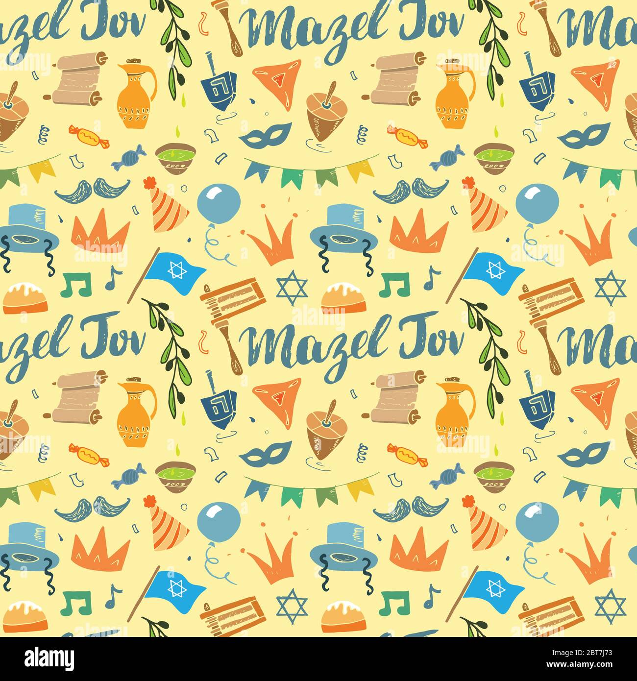 Mazel tov seamless pattern, Jewish holiday hand drawn items, vector ...