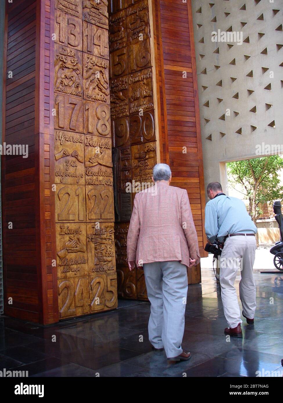 Arthur chaskalson hi-res stock photography and images - Alamy