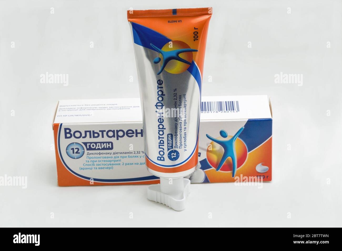 KYIV, UKRAINE - DECEMBER 31, 2019: Voltaren Forte tube of emulgel ...