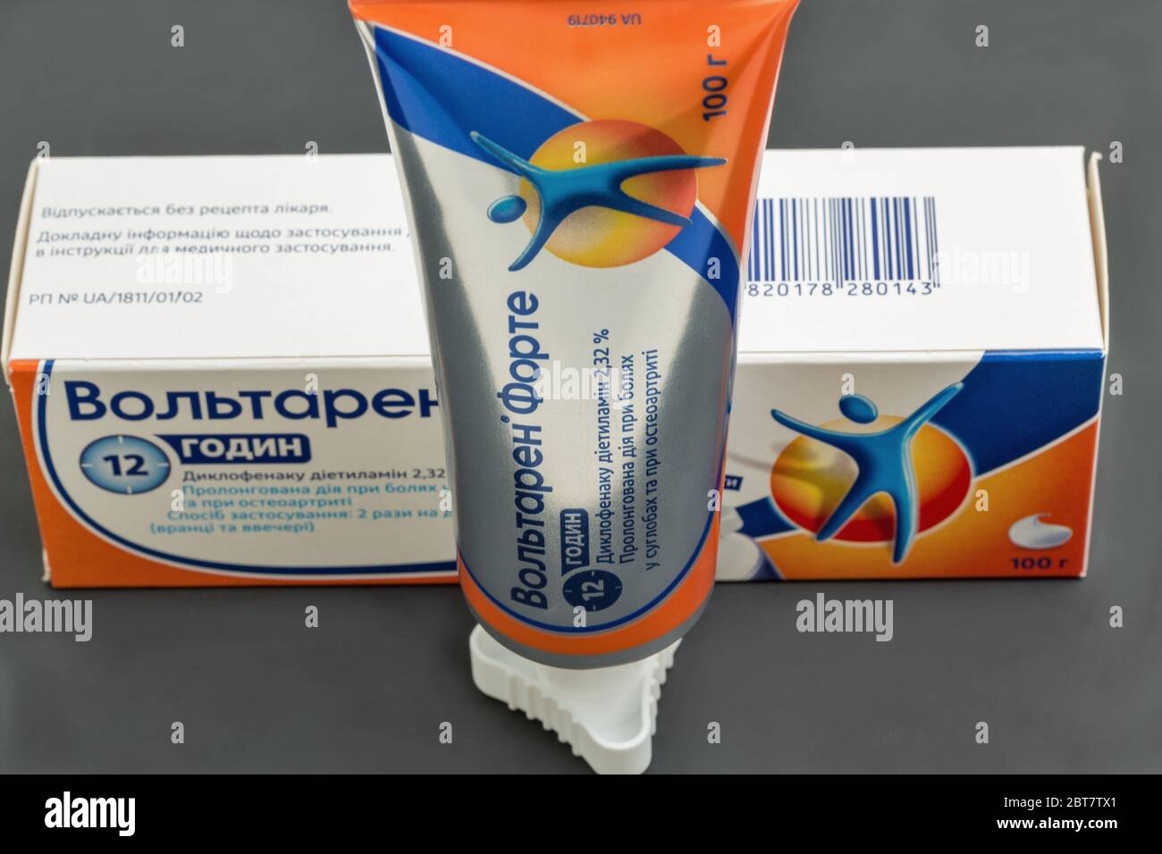 KYIV, UKRAINE - DECEMBER 31, 2019: Voltaren Forte tube of emulgel ...