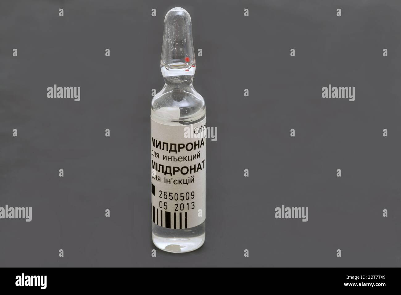 KYIV, UKRAINE - DECEMBER 31, 2019: Mildronat ampoule closeup against ...