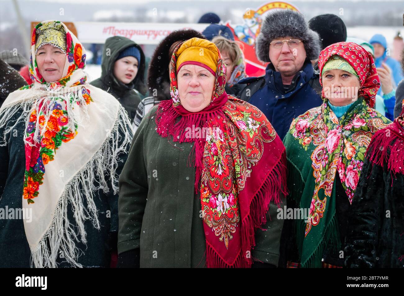 VOLOGDA, RUSSIA - FEBRUARY 28, 2020: Russian folklore singers in ...