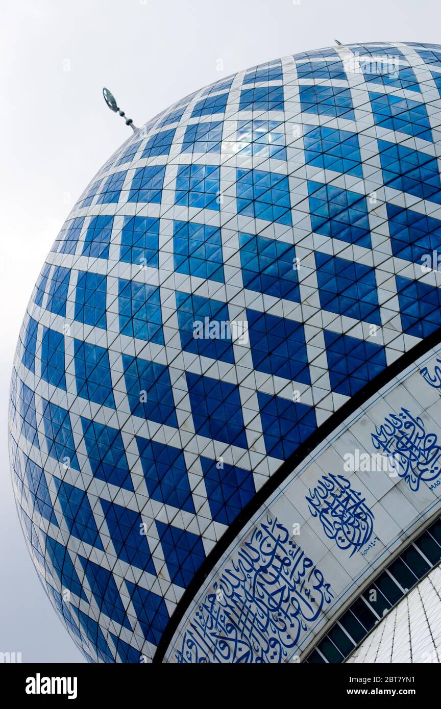 Mosque dome design hi-res stock photography and images - Alamy