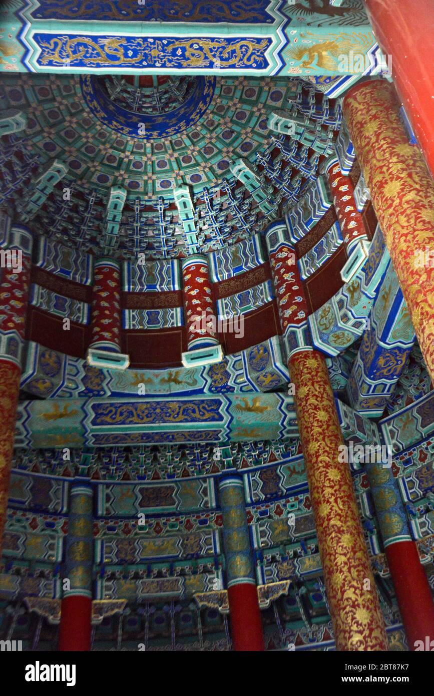 Traditional chinese palatial architecture hi-res stock photography and ...