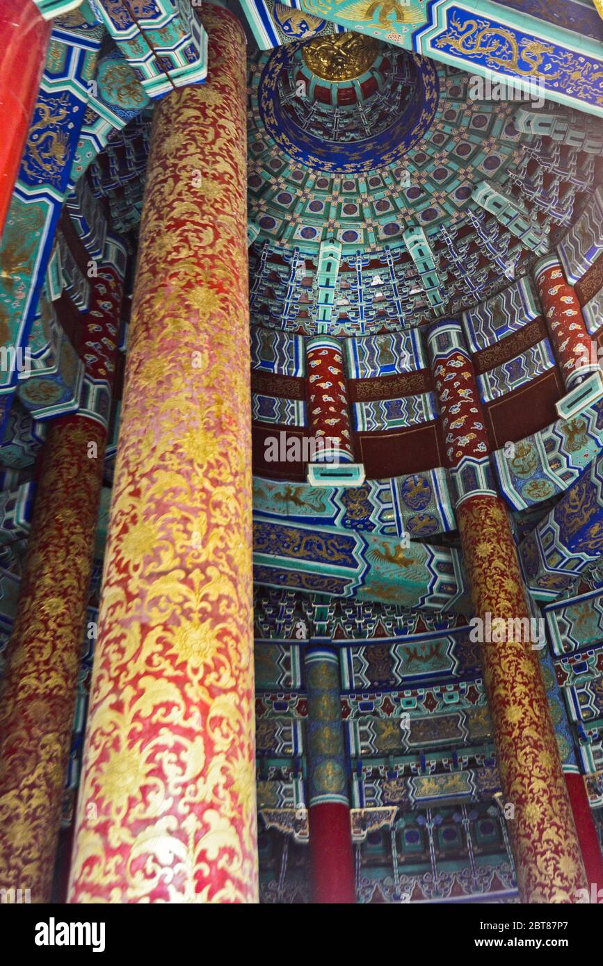 Temple of Heaven: Interior of the Hall of Prayer for Good Harvests ...