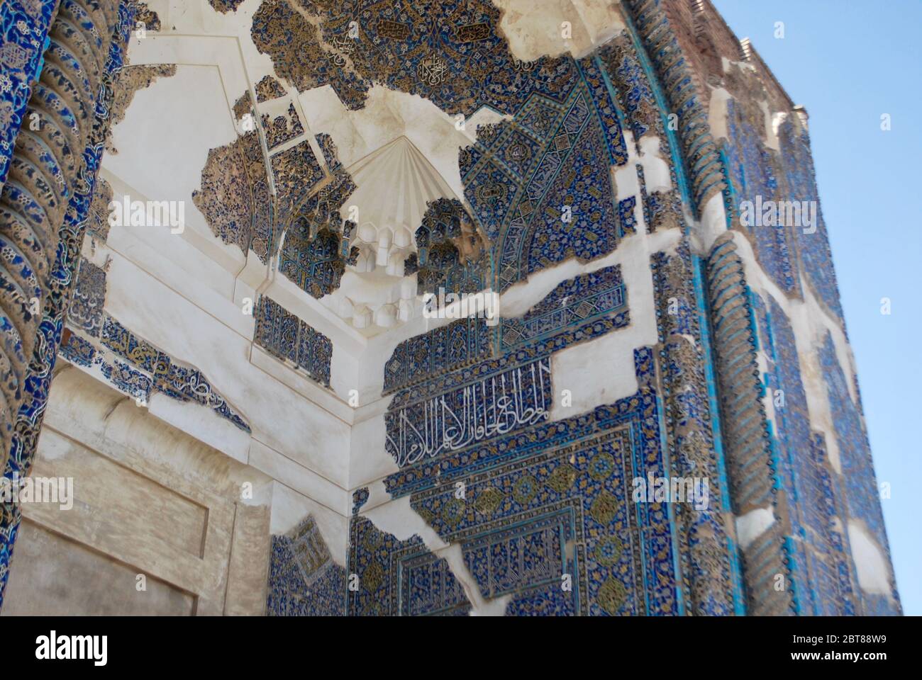 Blue Mosque, Tabriz, Iran Stock Photo - Alamy