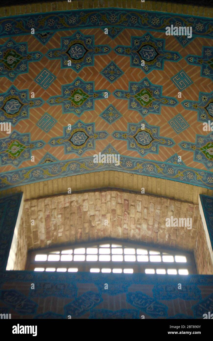 Blue Mosque, Tabriz, Iran Stock Photo - Alamy
