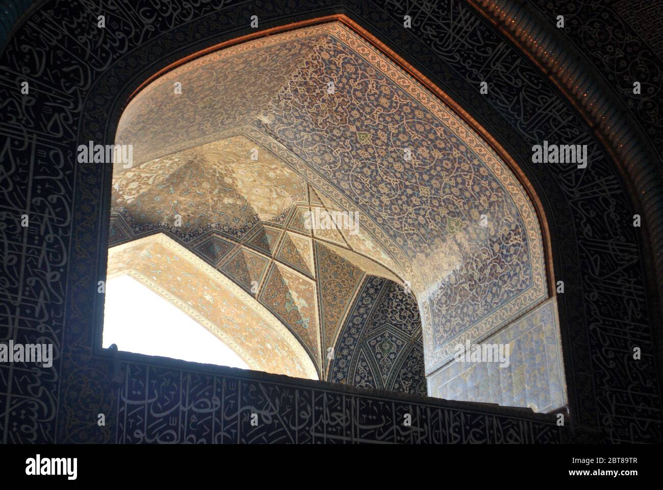 Sheikh lotfallah mosque hi-res stock photography and images - Alamy