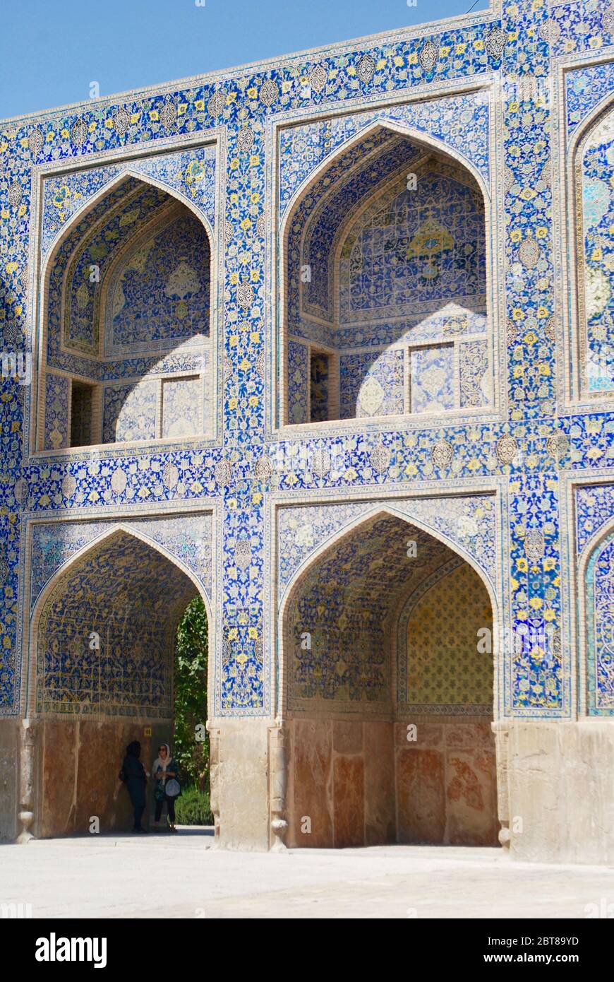 Masjed-e Imam (former Masjed-e Shah), Esfahan, Isfahan, Iran Stock ...