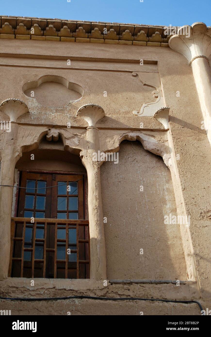 Persian merchant hi-res stock photography and images - Alamy