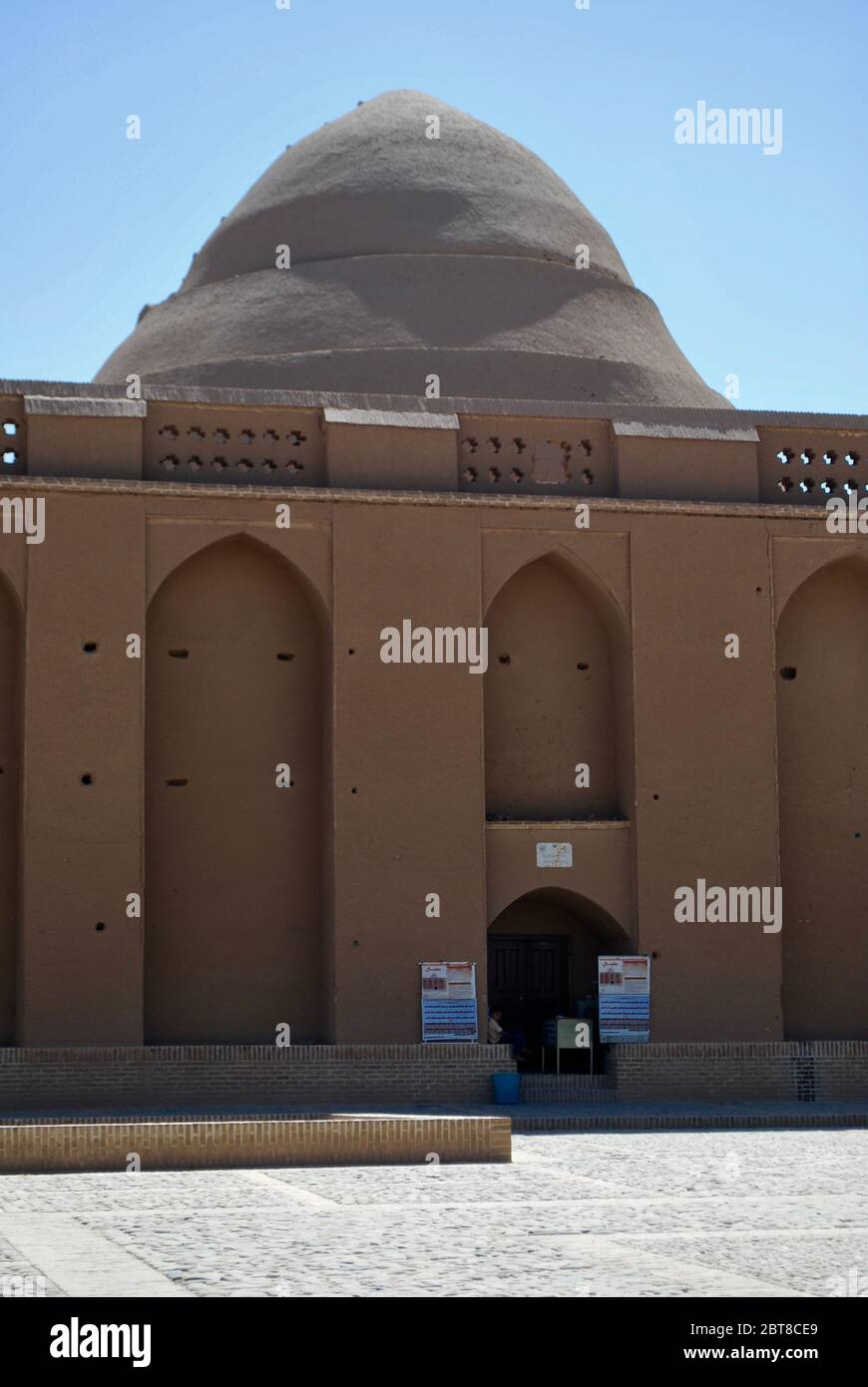 Ice house, meybod, iran hi-res stock photography and images - Alamy