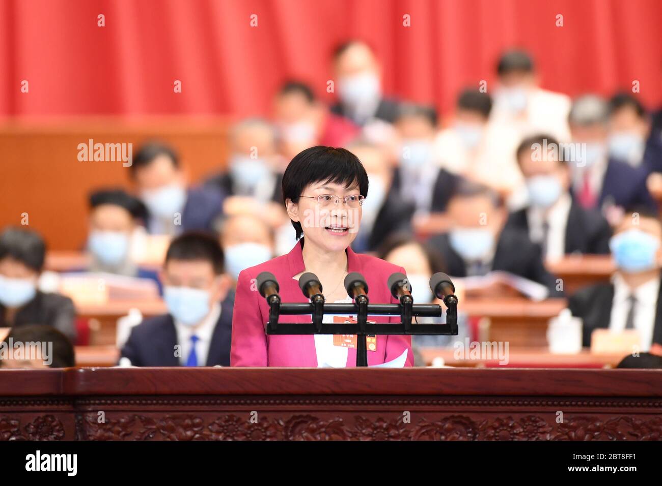 Li xuemei hi-res stock photography and images - Alamy