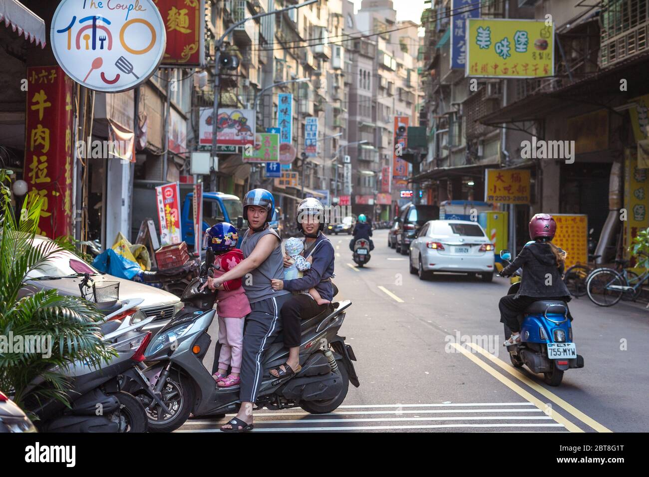 Taipei / Taiwan - December 12, 2018: Young Taiwanese family with two ...