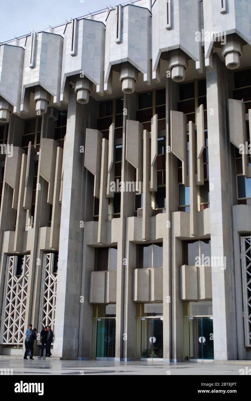 modern architecture, Tashkent, Uzbekistan, Central Asia Stock Photo - Alamy