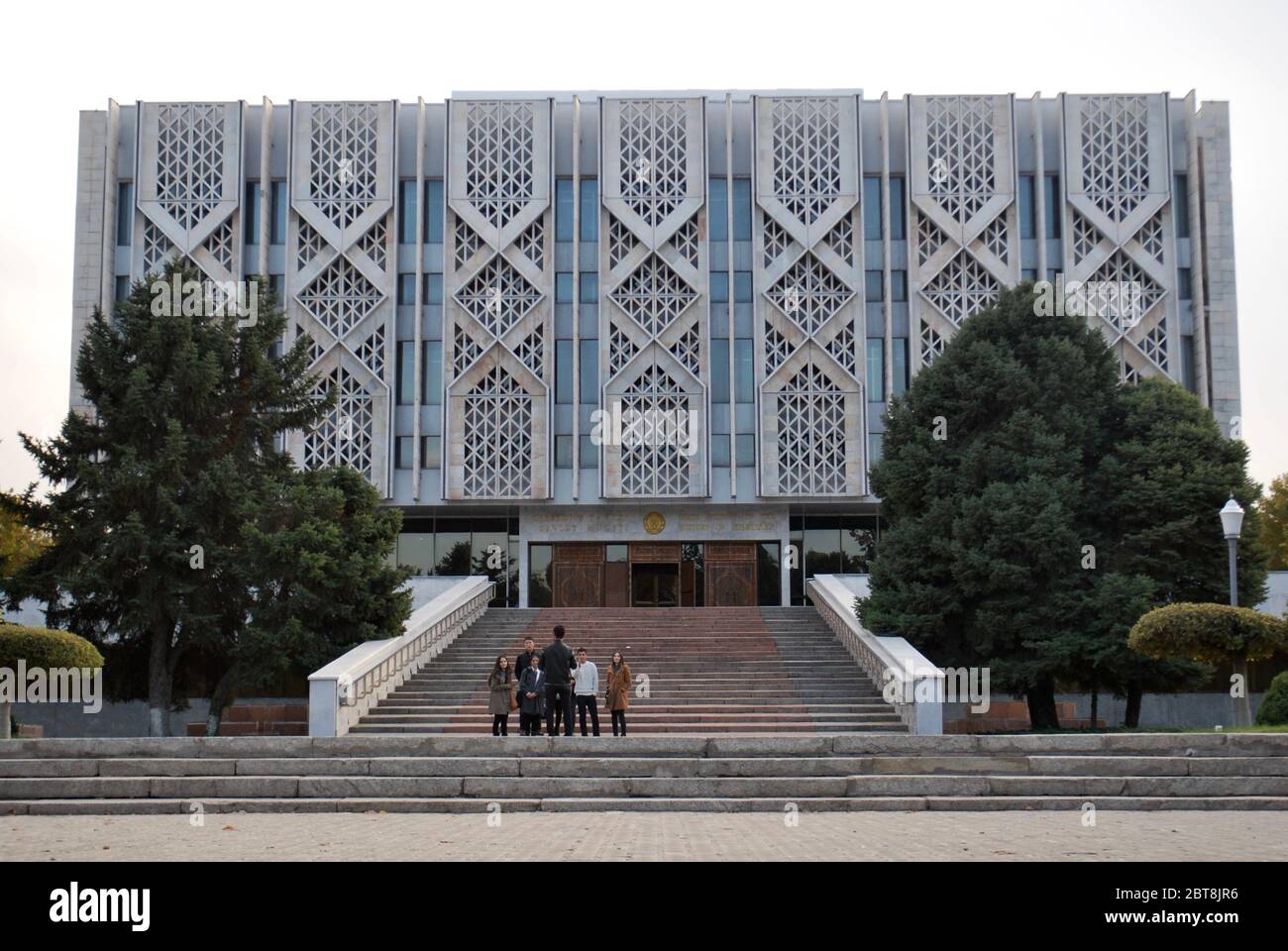 modern architecture, Tashkent, Uzbekistan, Central Asia Stock Photo - Alamy