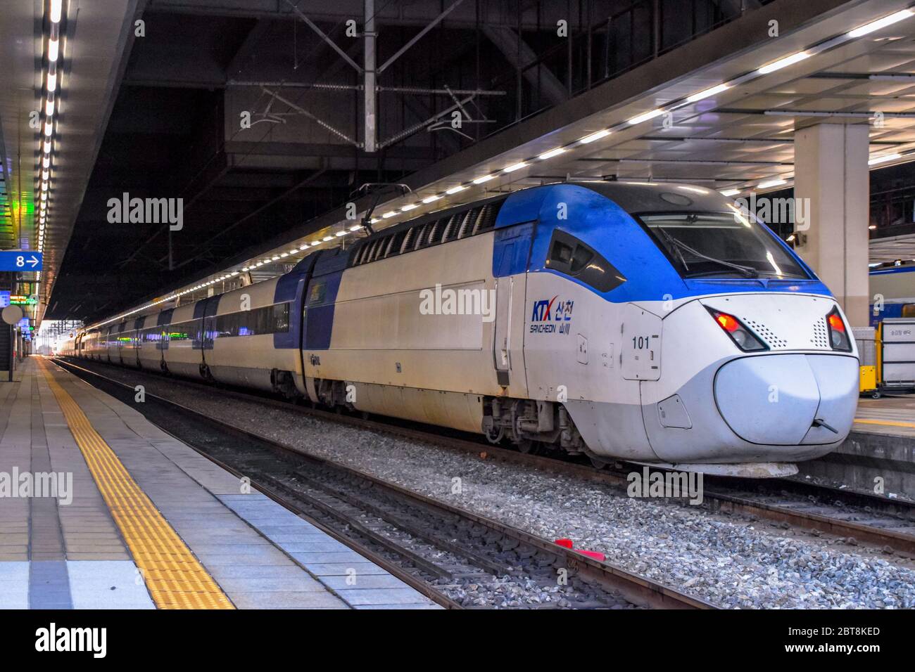 Seoul,South Korea 1/12/2020 High speed bullet trains (KTX) stop at the Yongsan station in Seoul ...