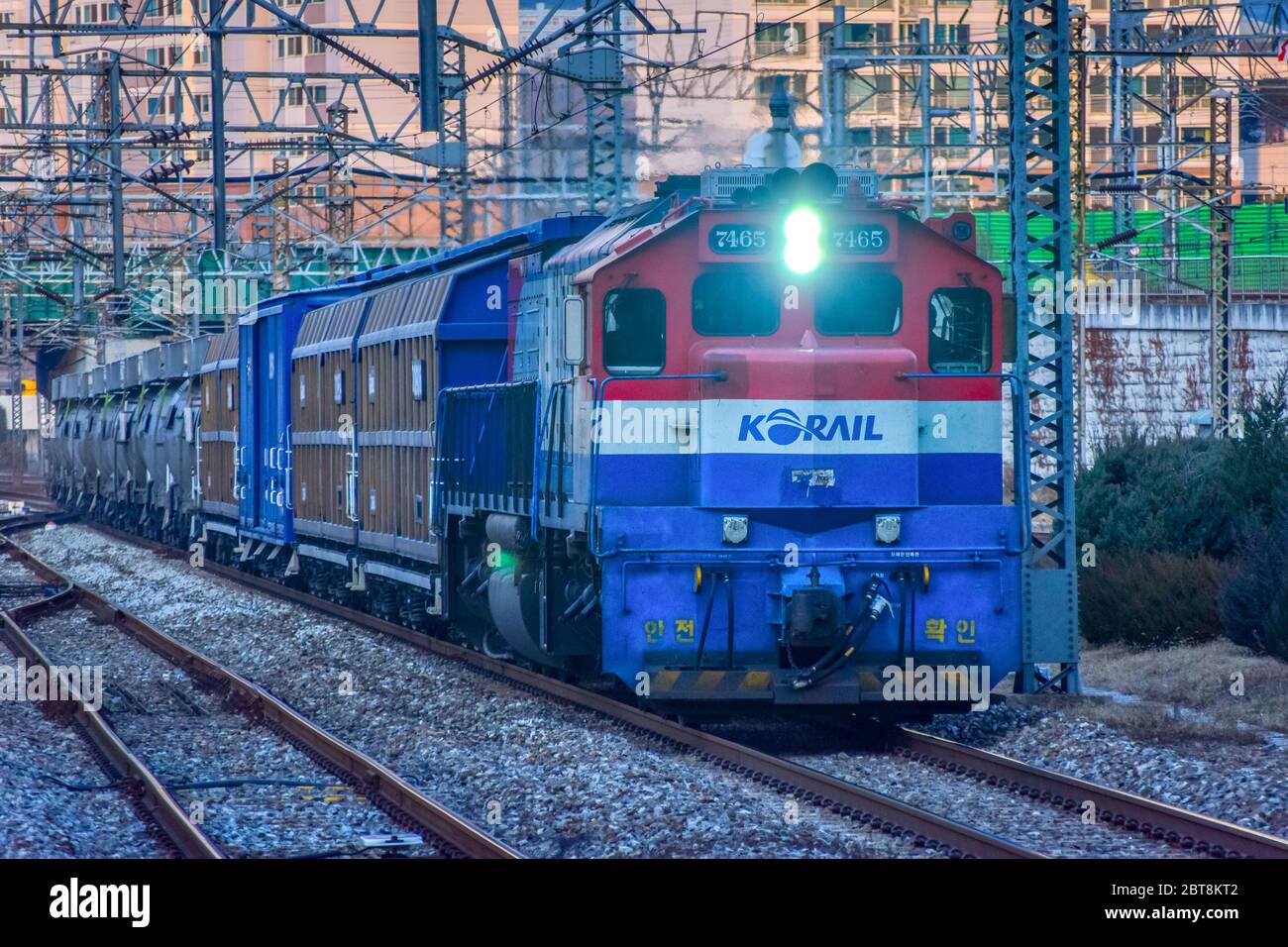 Seoul,South Korea 1/12/2020 Korail trains approaching at the Yongsan ...