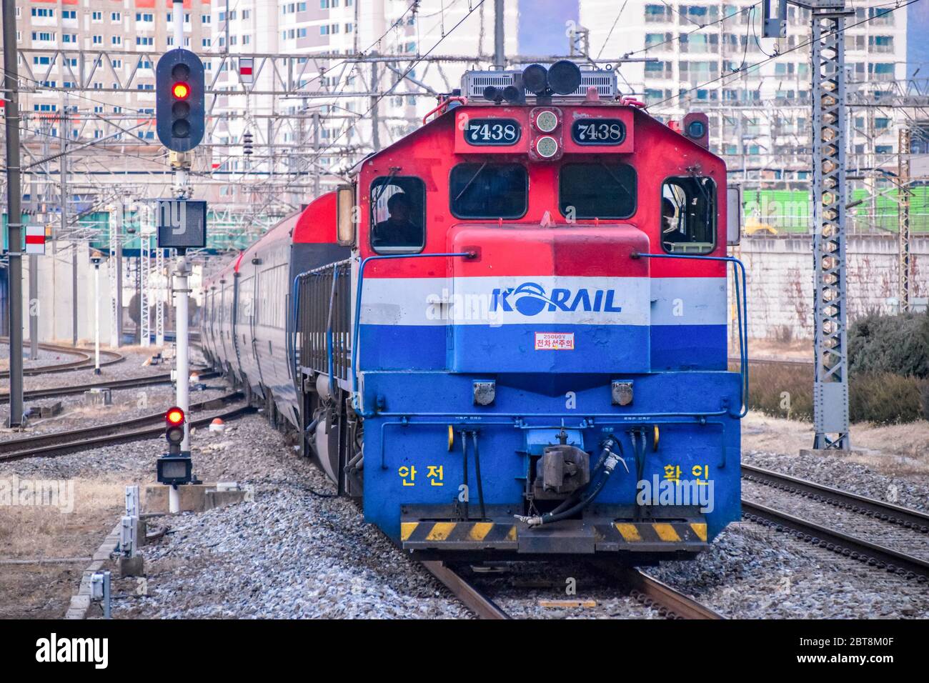 Seoul,South Korea 1/12/2020 Korail trains approaching at the Yongsan ...