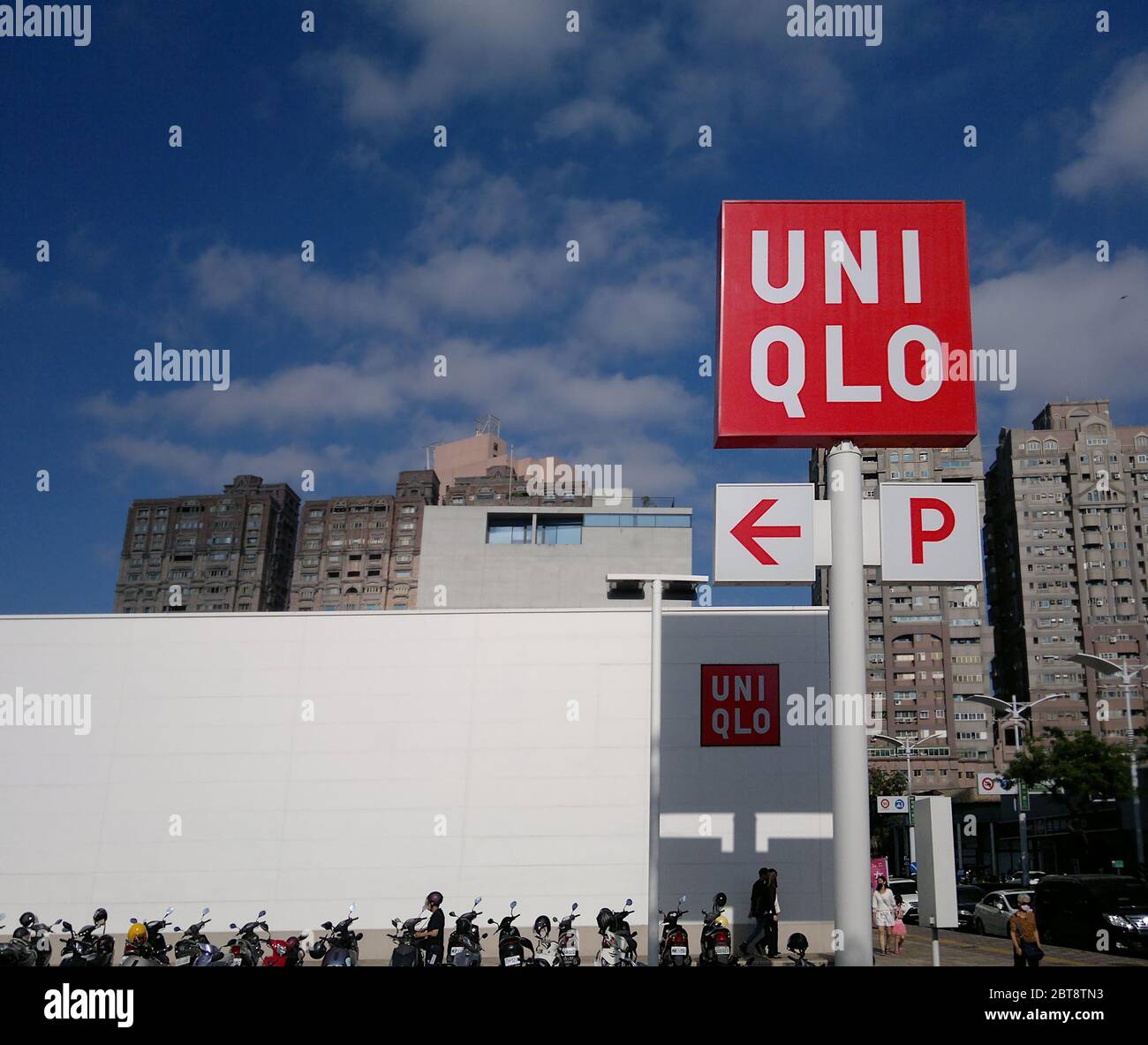 KAOHSIUNG, TAIWAN -- MARCH 3, 2020: A branch of the popular Japanese ...