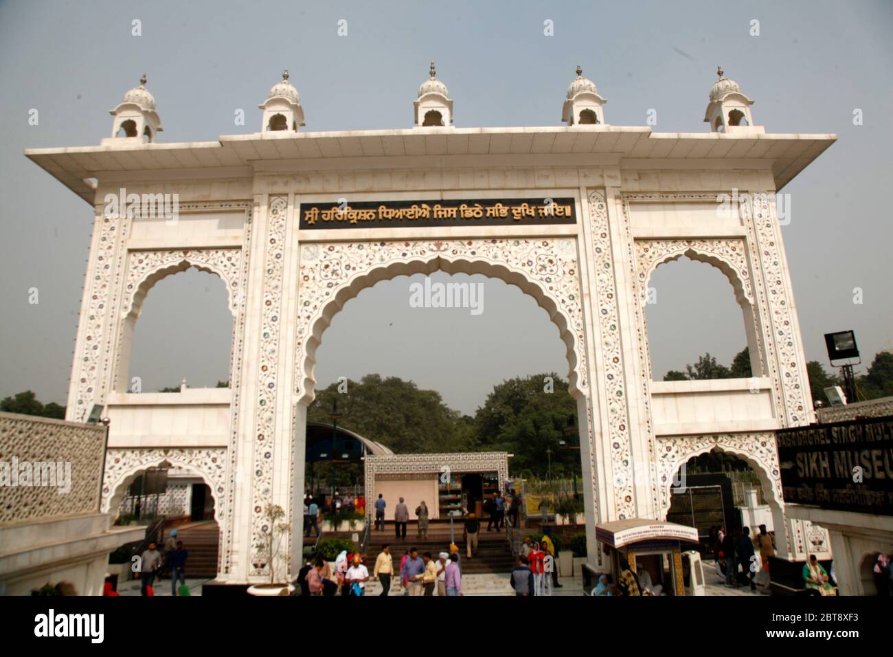 Bangla Sahib Gurudwara, New Delhi. The house of worship and the best ...
