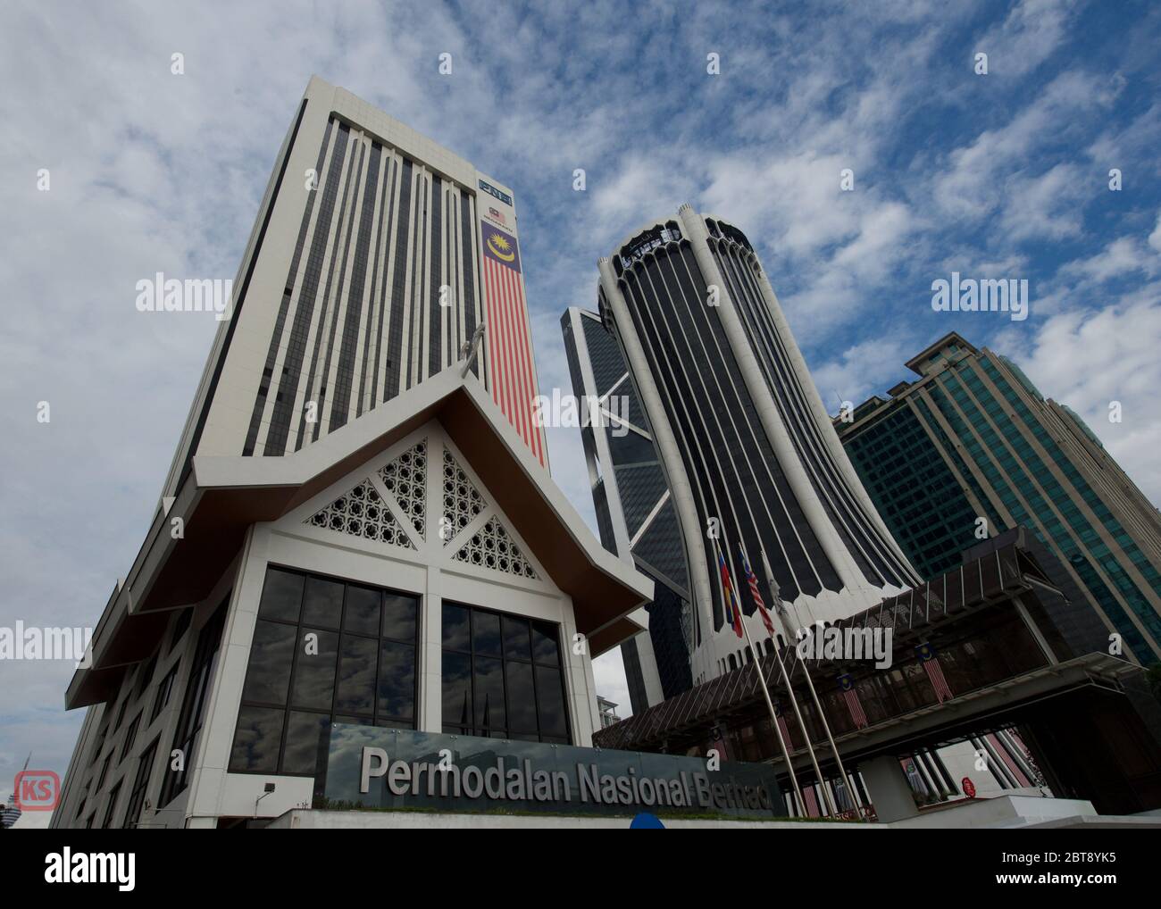 Iconic Menara PNB HQ Building in Kuala Lumpur, Malaysia Stock Photo - Alamy