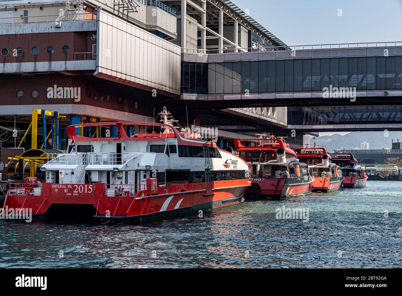 Sheung Wan, Hong Kong - February 22, 2020 : Hong Kong - Macau Ferry ...