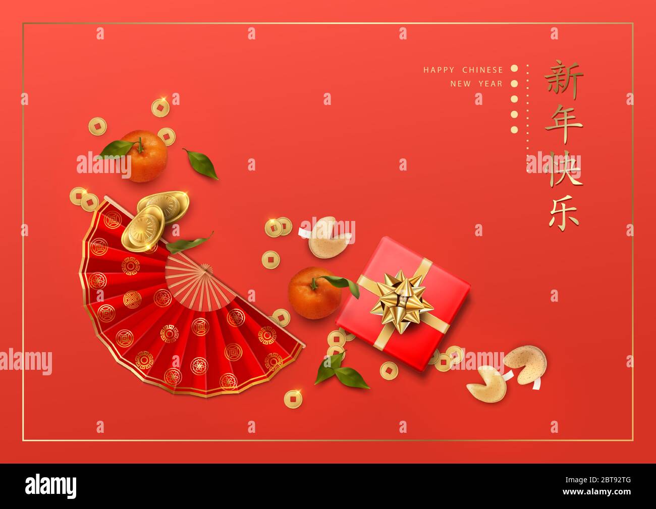 Lunar Chinese New Year Stock Vector Image & Art - Alamy