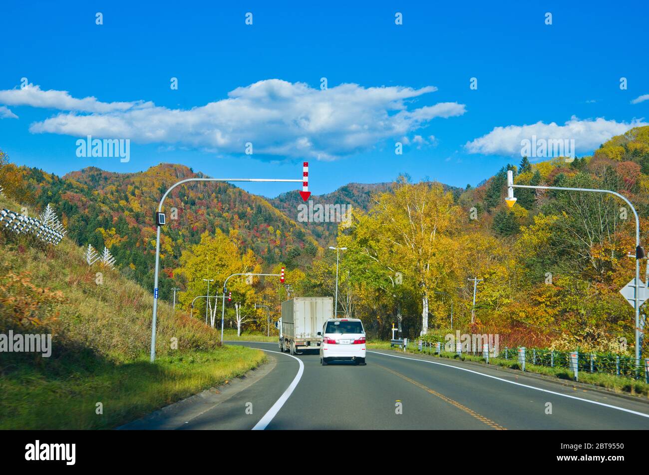 Japan agriculture vertical hi-res stock photography and images - Alamy