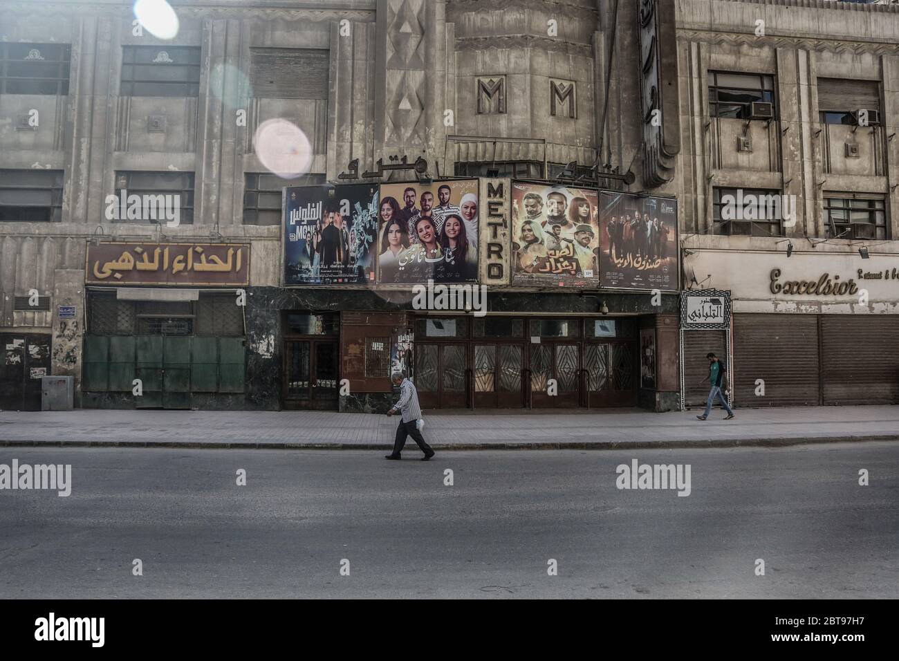 Cinema cairo hi-res stock photography and images - Alamy