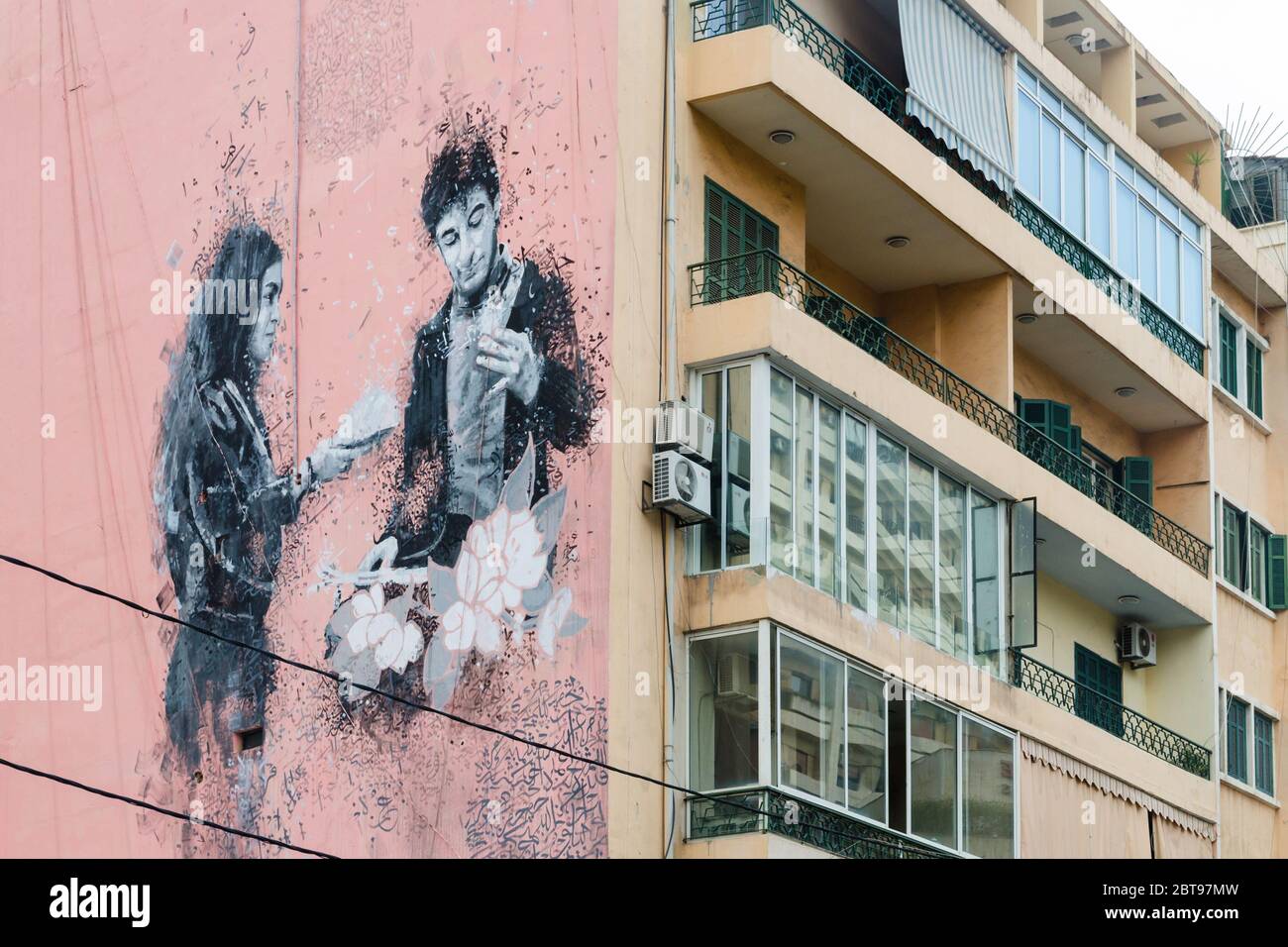 Mural depicting the main characters of the movie "West Beirut" by ...