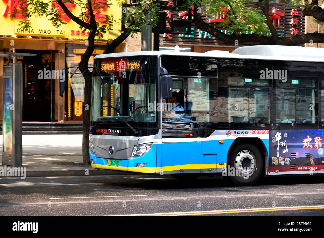 local bus Beijing china Stock Photo - Alamy