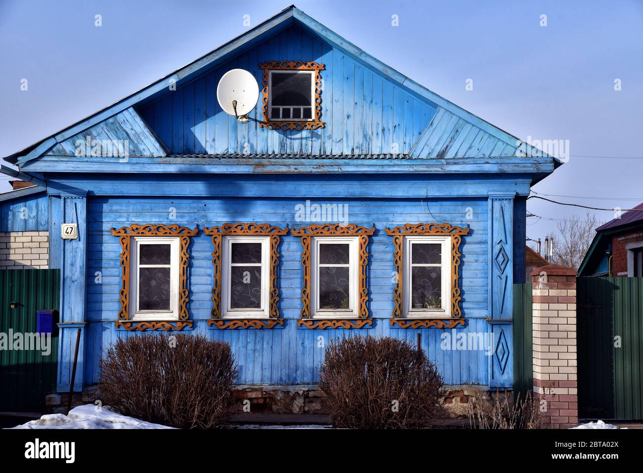 Siberian style home. Izba in Suzdal. Izba is a traditional Russian ...