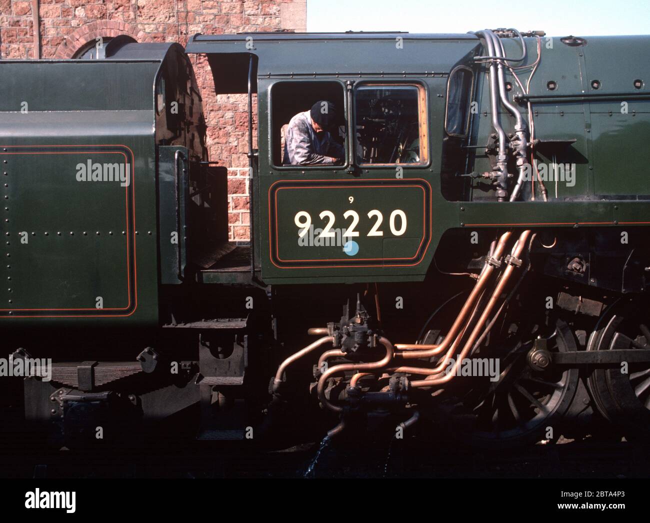 Evening Star locomotive at Minehead Station on the West Somerset ...