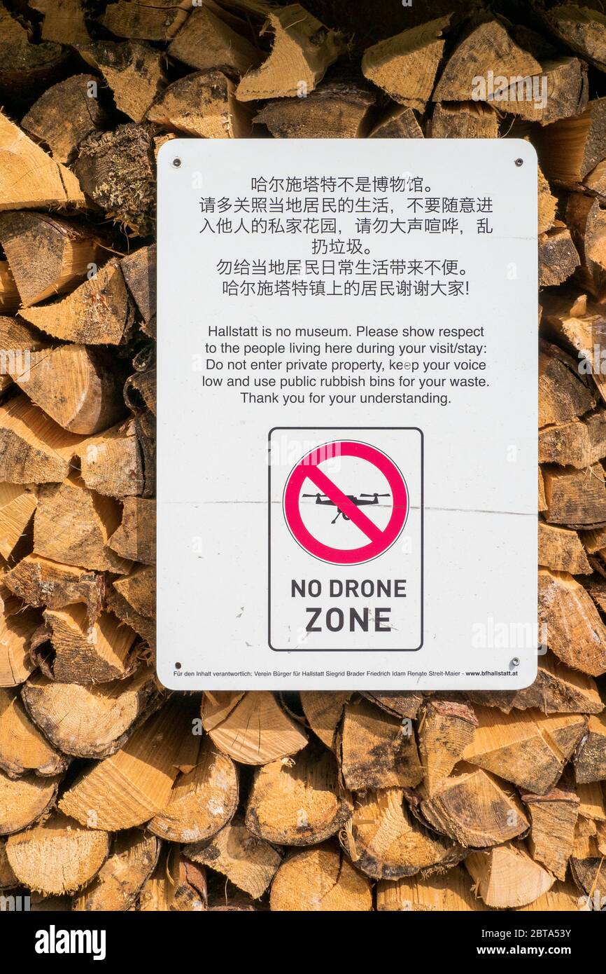 Museum sign rules hi-res stock photography and images - Alamy