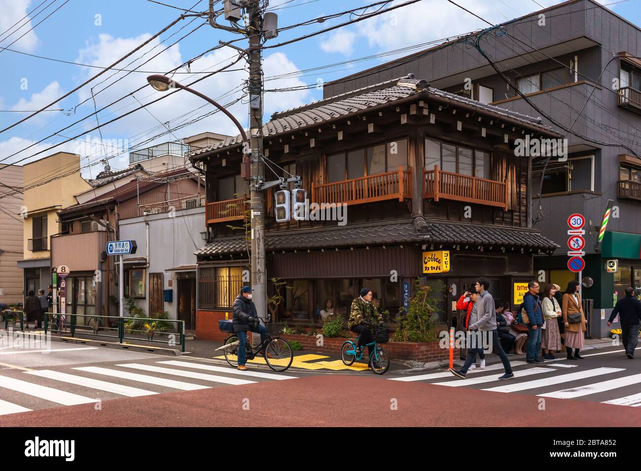 tokyo, japan - march 30 2020: Traditional japanese wooden house from ...