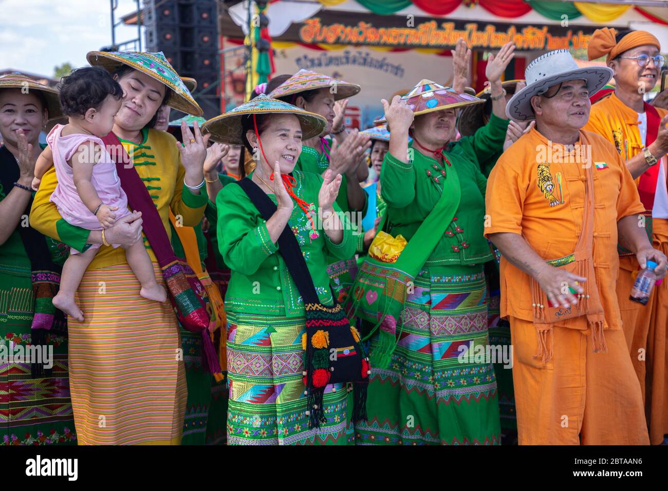 Young shan man in traditional hi-res stock photography and images - Alamy