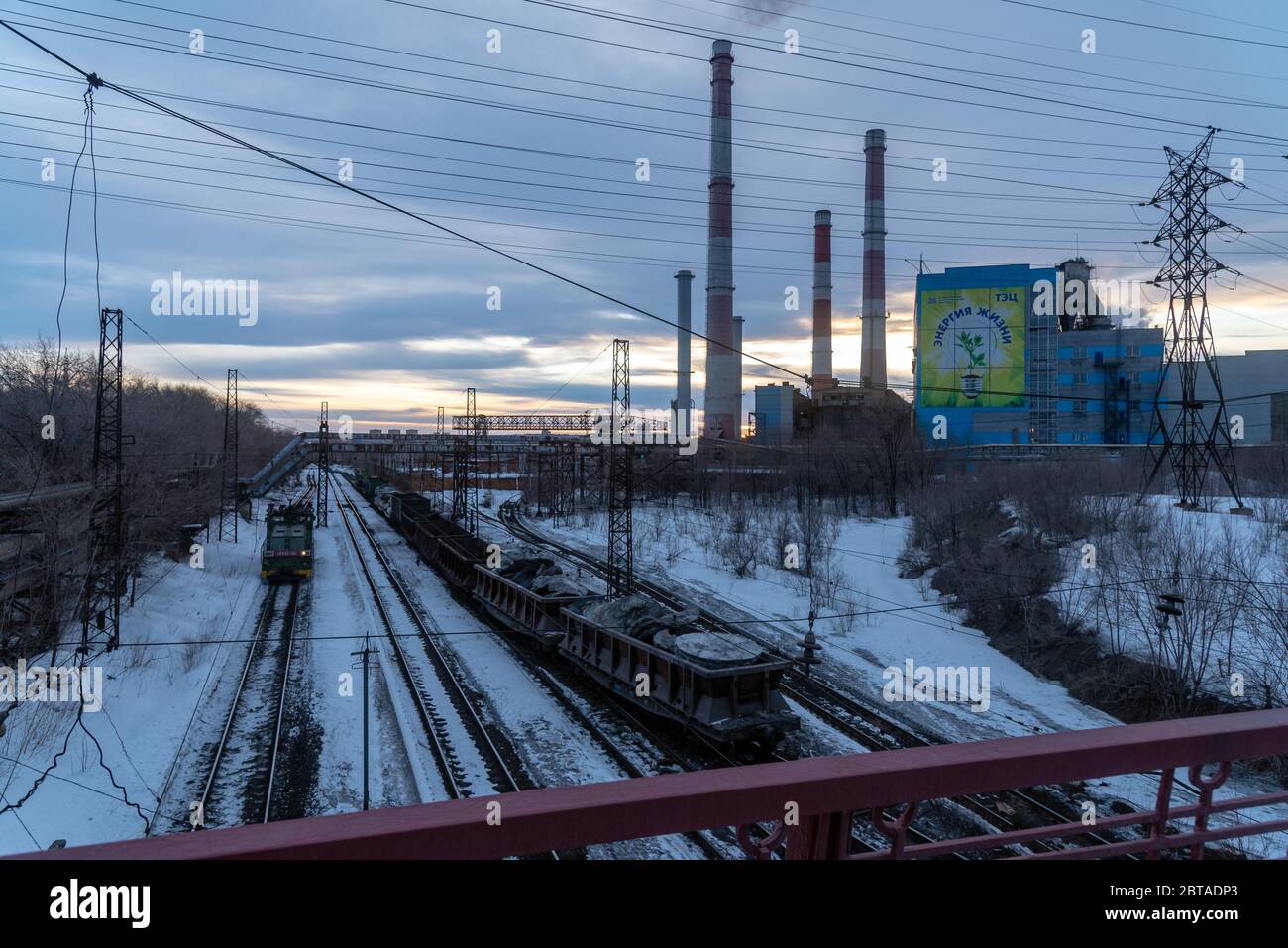 Transsiberian railway bridge hi-res stock photography and images - Alamy